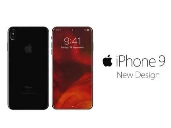 蘋果2999元的iPhone9還是4G手機，2020年還會有銷量嗎？ – PCNow