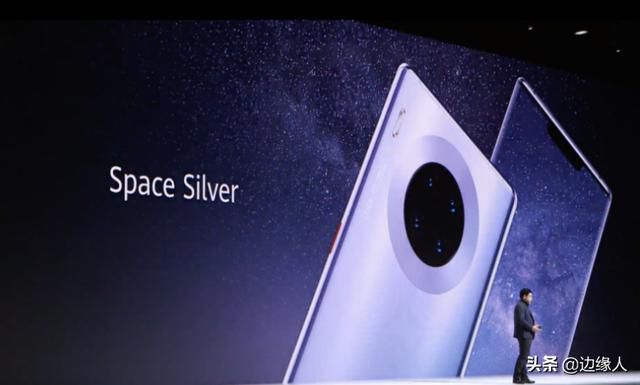 華為Mate 30 / 30 Pro 詳細規格+外觀設計+售價 – PCNow