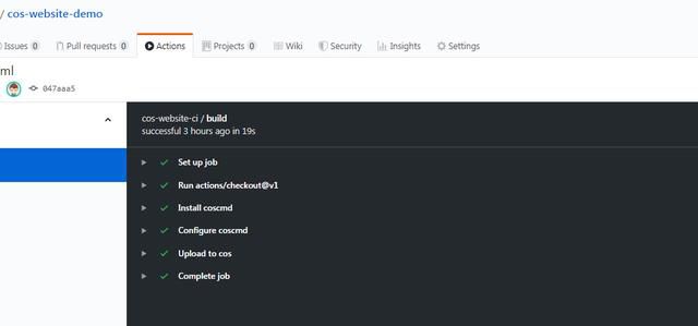 擁抱騰訊雲服務：Github Actions+COS，快速搭建你的Wiki文檔 – PCNow