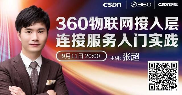 Python 連續三年奪冠、PHP 受排擠，揭曉 IEEE Spectrum 2019 年度編程語言排行榜 – PCNow