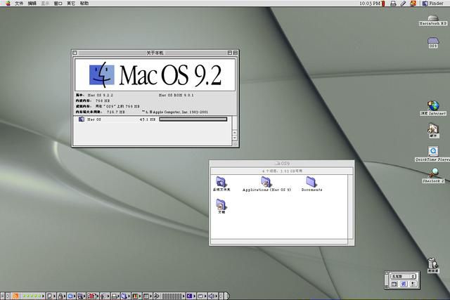 Windows/Mac OS X/Linux/Unix哪個更好用？ – PCNow