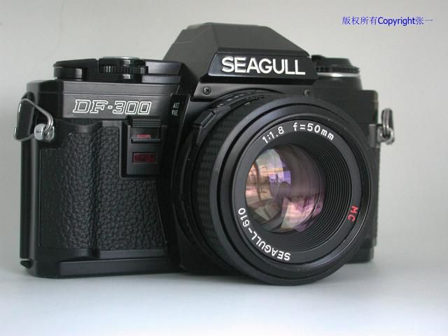 中國上海照相機總廠製造的海鷗Seagull DF-300單反照相機 – PCNow