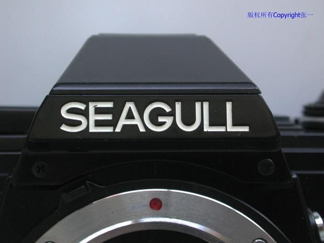 中國上海照相機總廠製造的海鷗Seagull DF-300單反照相機 – PCNow