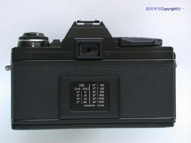 中國上海照相機總廠製造的海鷗Seagull DF-300單反照相機 – PCNow