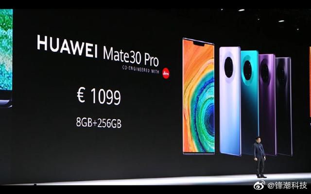 799歐元！華為Mate 30系列發佈：手機拍照找不到對手 – PCNow