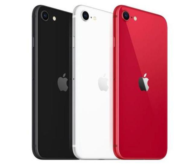 iPhone SE 3 售價、機型曝光 – PCNow