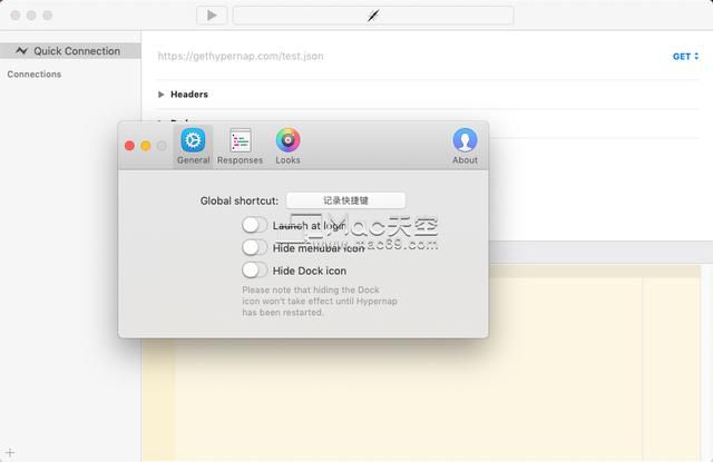 Hypernap for mac(API接口測試工具) – PCNow