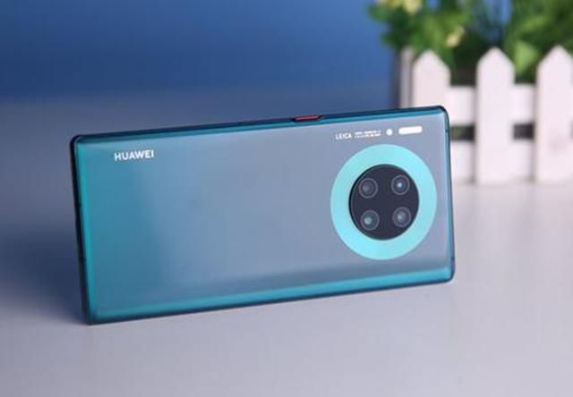 華為終於妥協，Mate30 5G降至清倉價，後悔買早了 – PCNow