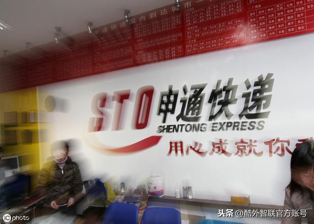 快遞員一天送很多包裹，每月的收入能上10000，老員工告訴你答案 – PCNow