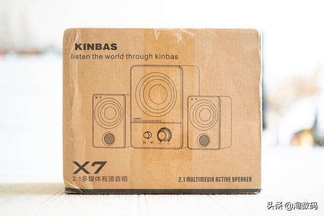 16塊9國產2.1低音炮到手：KINBAS-X7音箱曬單簡評 – PCNow