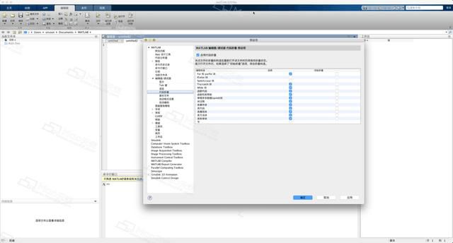 MATLAB R2019a for mac(數學分析軟件)特別版 – PCNow