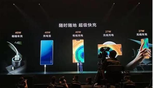 華為Mate 30系列國行版正式發佈，全球首款第二代5G手機 – PCNow