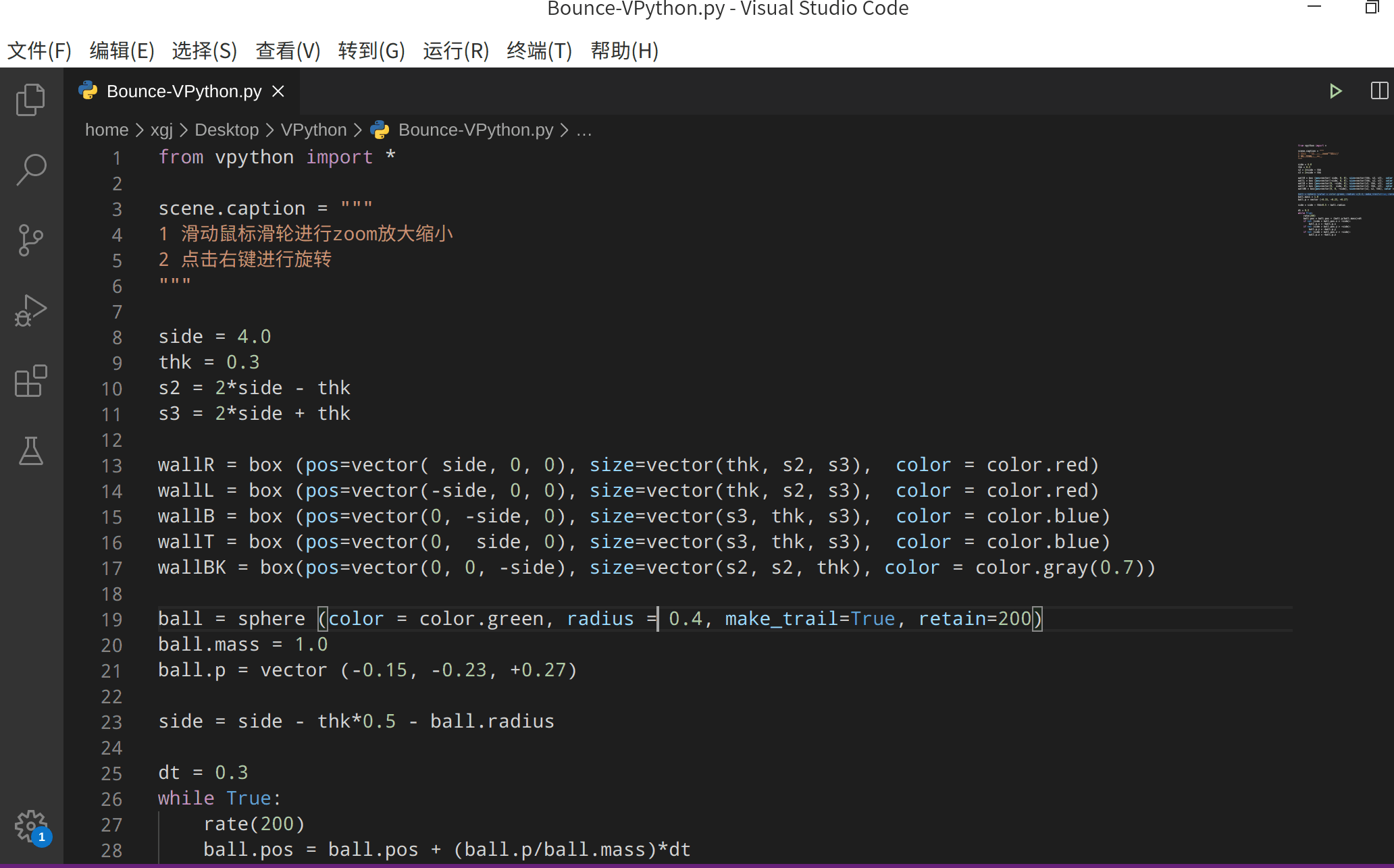 VPython：一個Python的3D圖形動畫庫+被忽略的數據可視化功能 – PCNow