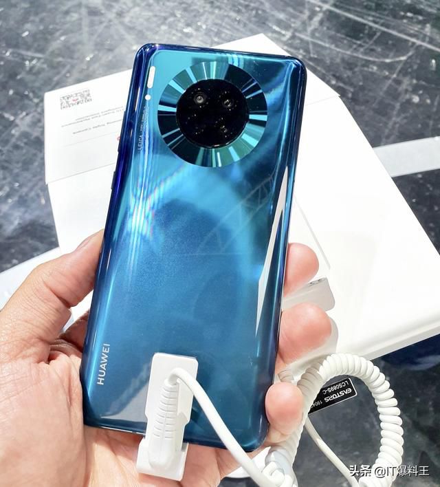 比歐版便宜2629元！國行Mate30系列售價曝光：3988元起步 – PCNow